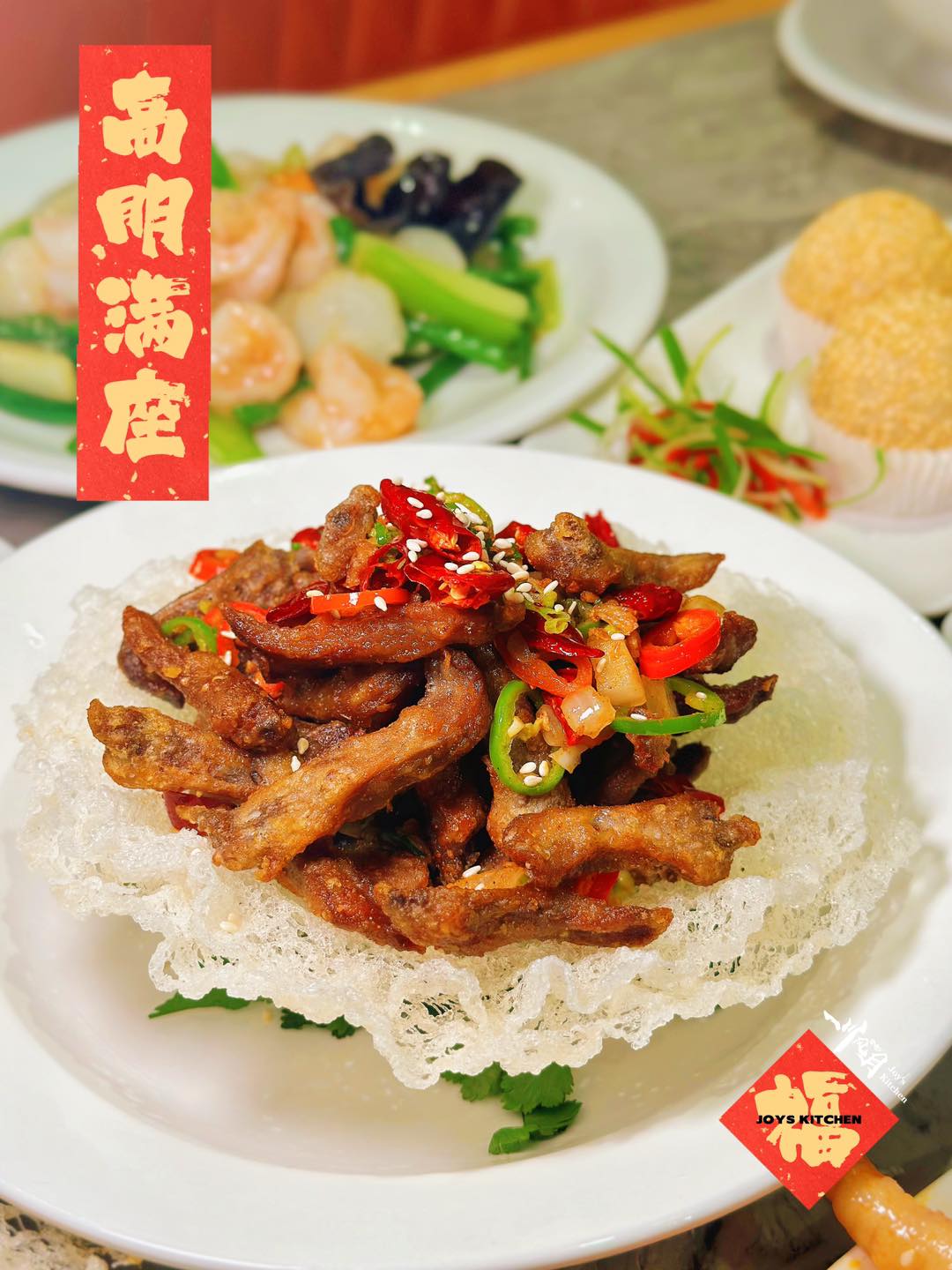 Best Chinese Restaurants in Leeds | uhomes.com