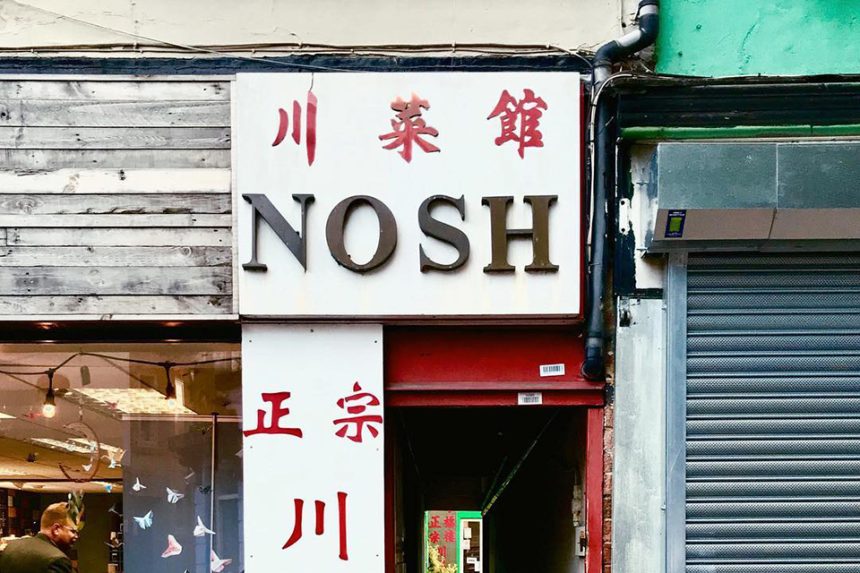 Best Chinese Restaurants in Nottingham | uhomes.com