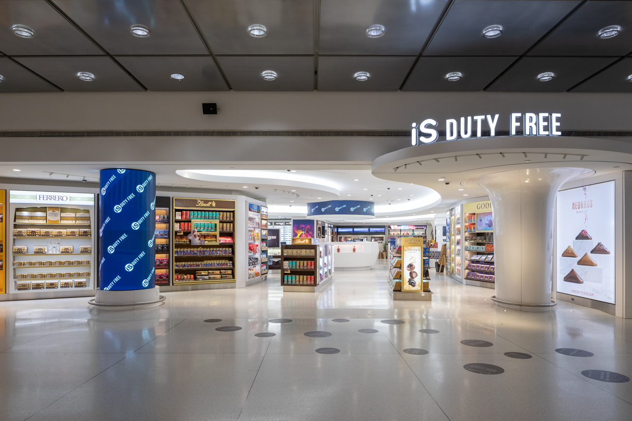 JFK Airport Duty Free Shop Handbook for the Travelers | uhomes.com