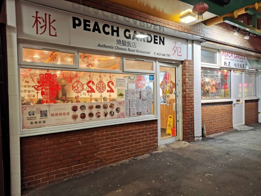 Discovering the Best Chinese Restaurant in Birmingham | uhomes